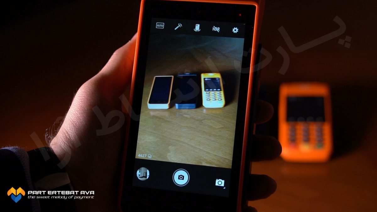 معرفی و نحوه نصب اپلیکیشن بر روی MF919 - شرکت پارت ارتباط آوا