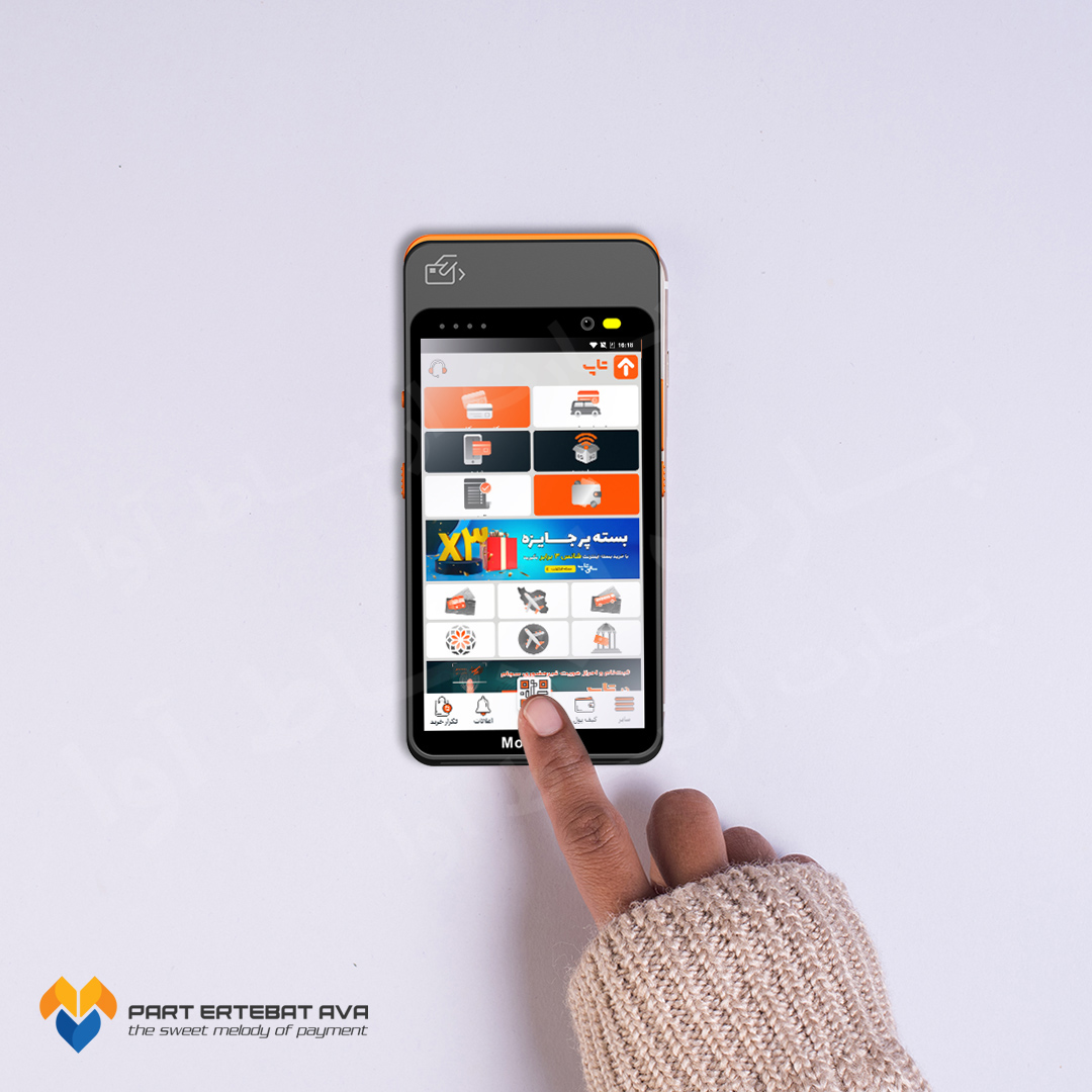 معرفی و نحوه نصب اپلیکیشن بر روی MF919 - شرکت پارت ارتباط آوا